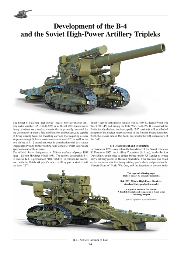 B-4 - Soviet Hammer of God The Soviet High-Power Artillery 'Tripleks' B ...